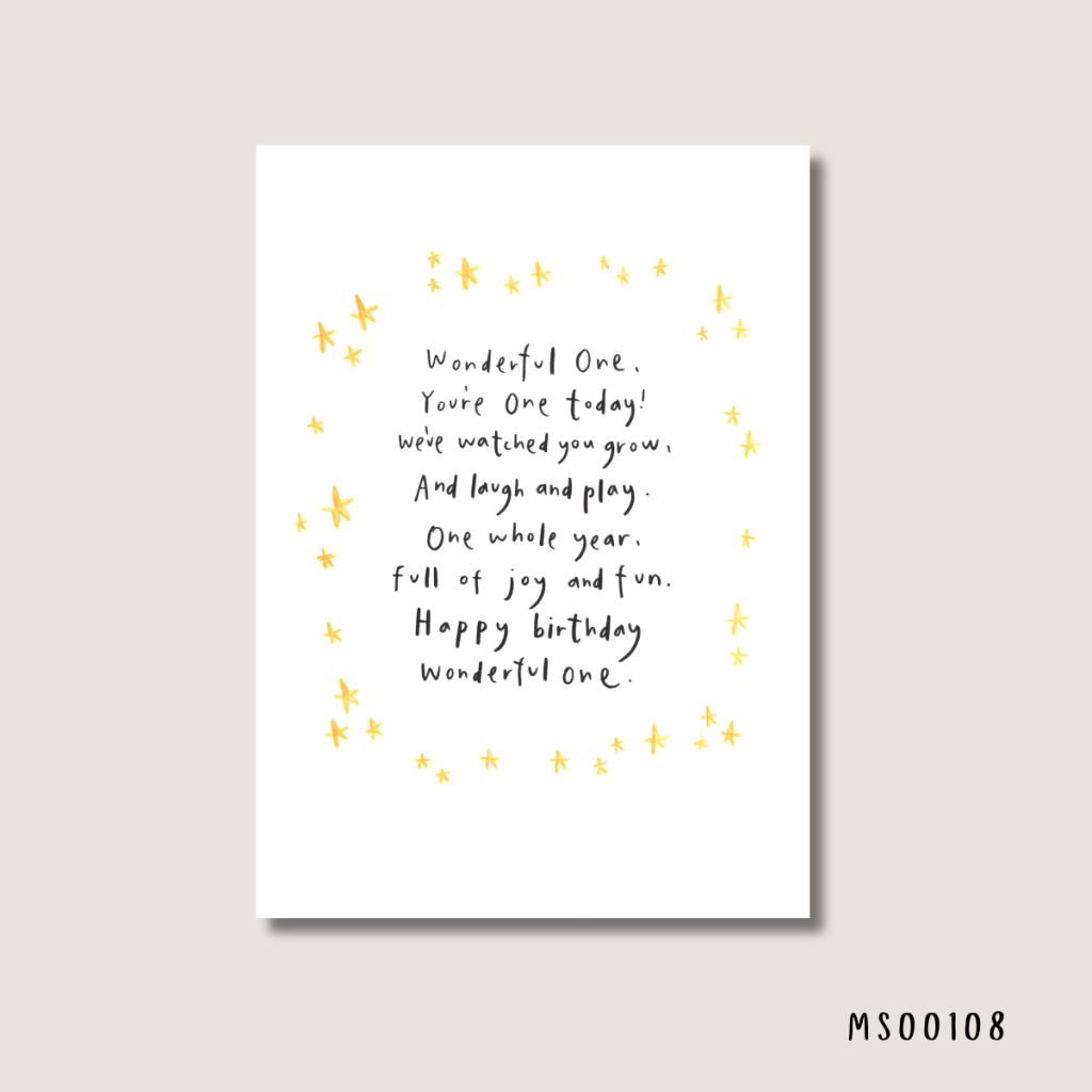 Wonderful one poem – Greetings card – Murphys Print Store