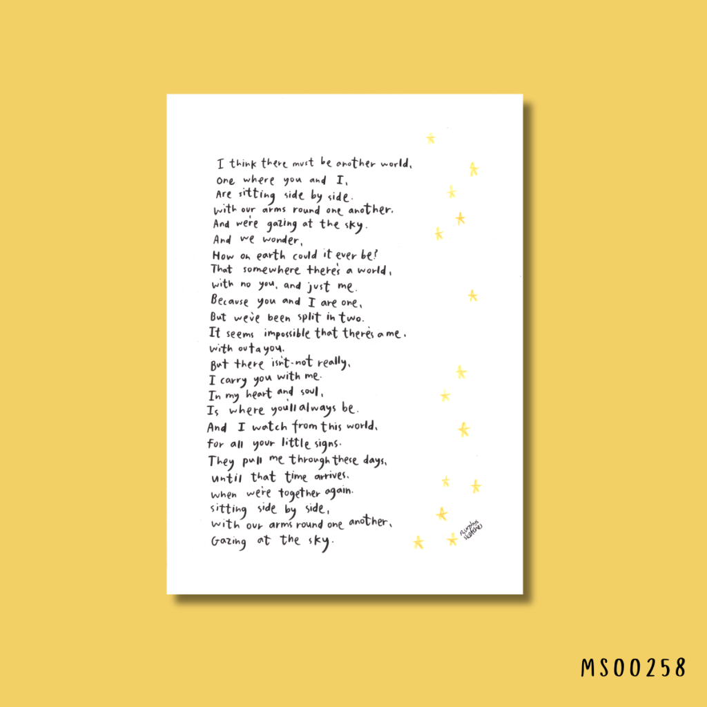 Another world poem – Murphys Print Store